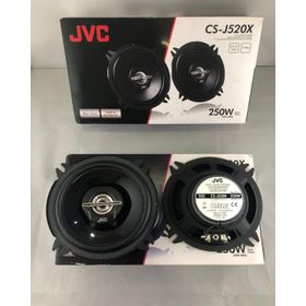 JVC CS-J520X 13 cm 250 Watt Oto Hoparlör Fiyatları